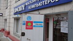 CD City (Degtyaryova Street No:49), bilgisayar teknik servisleri  Çeliabinsk'ten