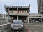 Радуга (Kantemirovskaya Street No:12), i̇ş merkezi  Saint‑Petersburg'dan