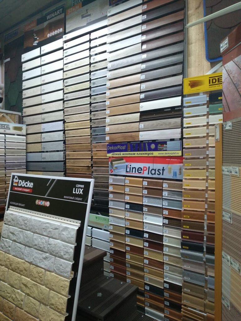 Çatı ve çatı materyalleri Raisa-Krovlya, Moskova, foto