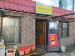 Akshabai (Mınýsınskaıa kóshesi No:13), market  Almatı'dan