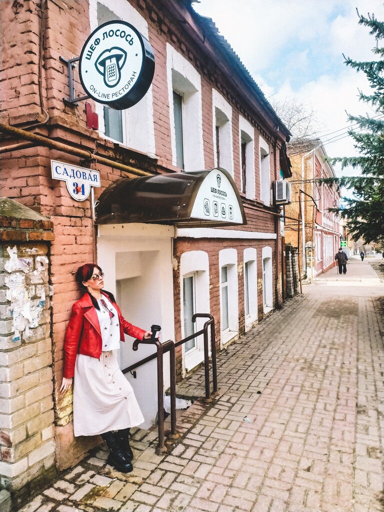 Kafe Шеф Лосось on-line ресторан, Kursk, foto