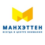 Mankhetten (Moskovskoe Highway No:32с1), reklam ajansları  Ulyanovsk'tan