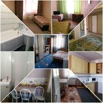 Уют (ulitsa Boyko No:1, Aykhal), otel  Saha Cumhuriyeti'nden (Yakutistan'dan)