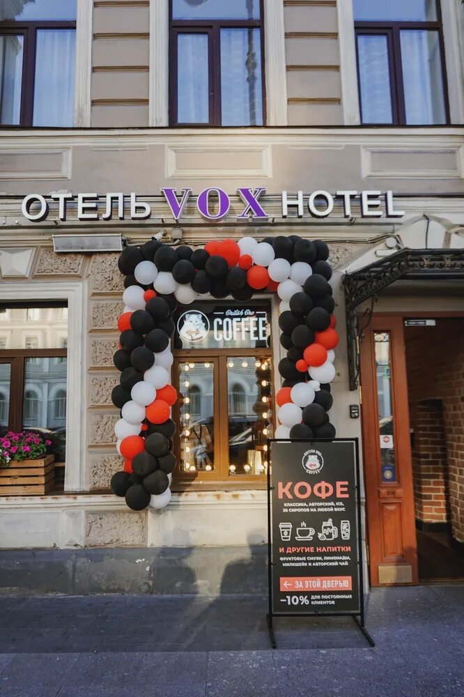 Kahve dükkanları British Bro Coffee, Saint‑Petersburg, foto