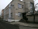 Institut Belniis Rup filial Nauchno-Tekhnichesky tsentr (Maskowskaja vulica No:267к2), bilim araştırma enstitüsü  Brest'ten