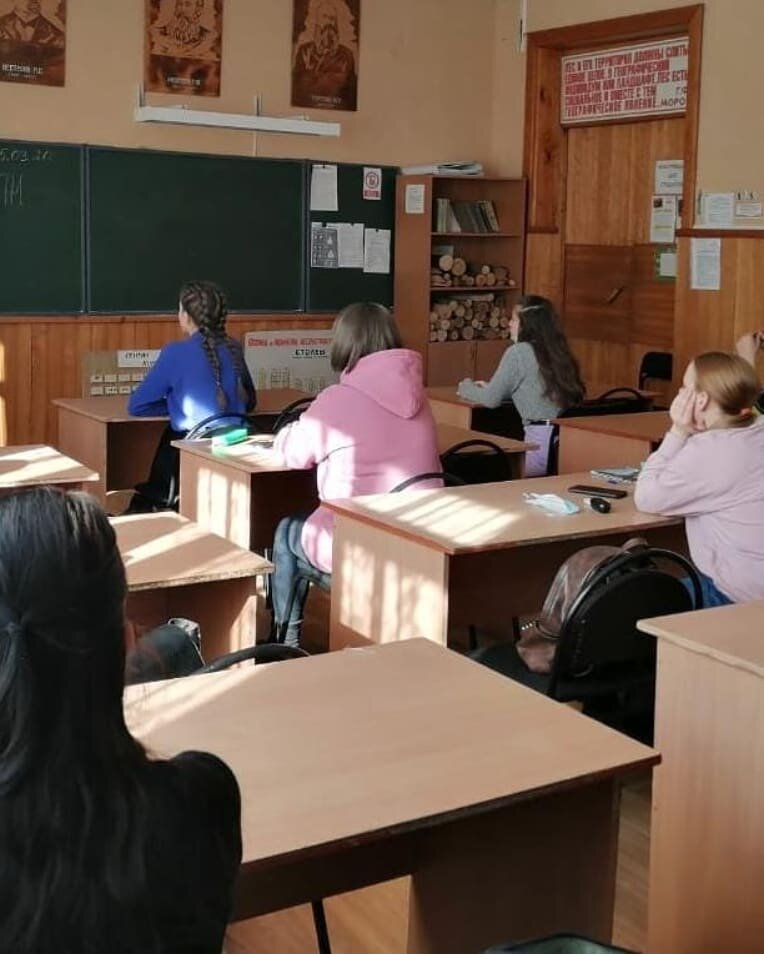 Meslek yüksekokulu Vyazemsky leskhoz tekhnikum im. N. V. Usenko, Vyazemsky, foto