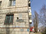 В честь воинов 35-й гвардейской стрелковой дивизии, защищавших Сталинград (ulitsa 35-y Gvardeyskoy Divizii No:1/1), anıt levhası, anıt taş  Volgograd'dan