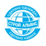 Окна Века (Derzhavina Street No:73), pencere üretim, satış ve montaj firmaları  Novosibirsk'ten
