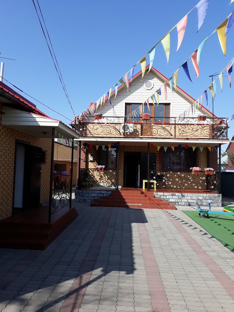 Anaokulları Baldyrgan shak, Almatı, foto