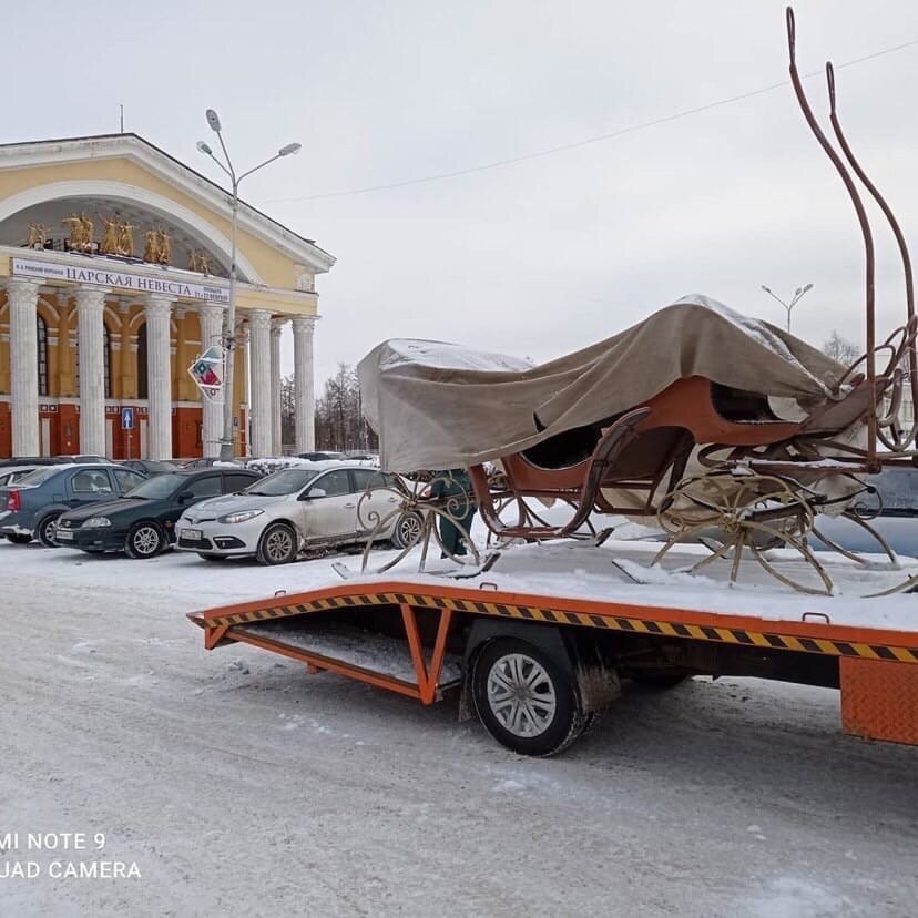 Çıkma yedek parça Imperial Autoparsing, Petrozavodsk, foto