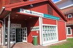 Godby Vandrarhem (Åland, Finström, Bärvägen, 5), kısa süreli konaklama  Аland Adaları'ndan