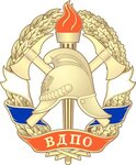 Vdpo, Soo (ulitsa Osvobozhdeniya No:6), i̇tfaiye  Viazma'dan