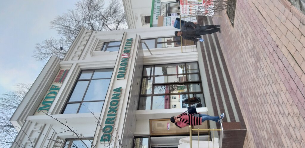 Tıp merkezleri ve klinikler Mdf Service, Şehrisebz, foto