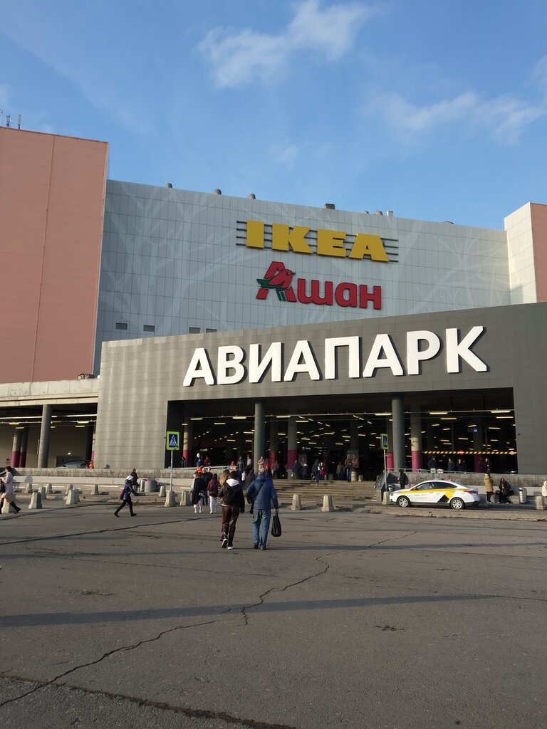 i̇ç dekorasyon ürünleri H&M Home, Moskova, foto