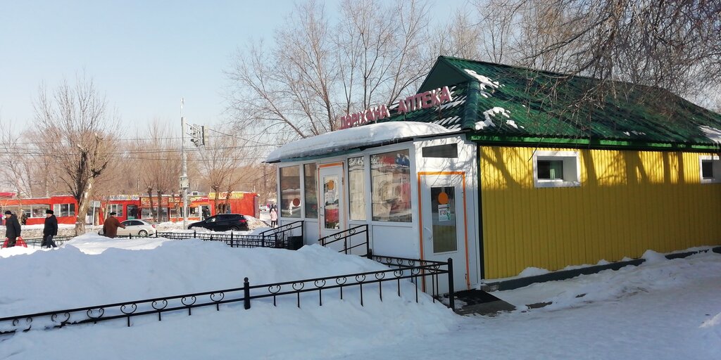 Eczaneler Asfarm LLP, Öskemen (Ust‑Kamenogorsk), foto