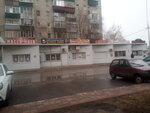 Масса мяса (Belgorod Region, Alekseyevka, pereulok Golovacheva), kasap, şarküteri  Alekseyevka'dan
