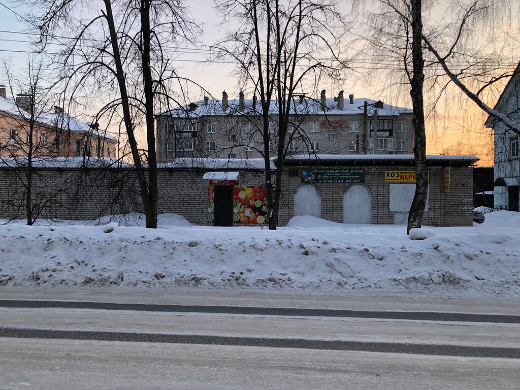 Manavlar Магазин овощей и фруктов, Buy, foto