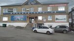 Ресанта (ulitsa Volodarskogo No:2В), elektronik cihaz ve parça firmaları  Kuşva'dan