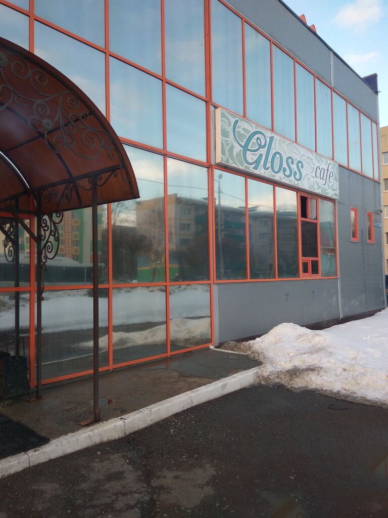 Kafe Gloss, Almetyevsk (Elmet), foto