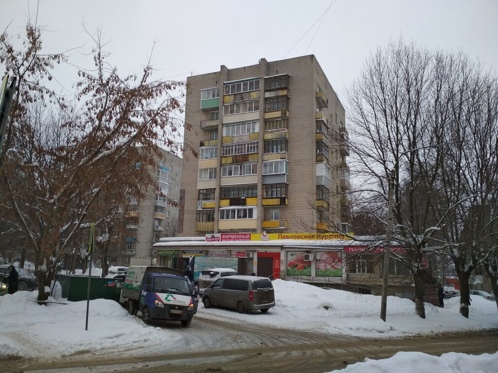 Bira dükkanı Lakinsky, Vladimir, foto