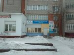 Medexpress (No:11, 8th Microdistrict), tıp merkezleri ve klinikler  Nazarovo'dan