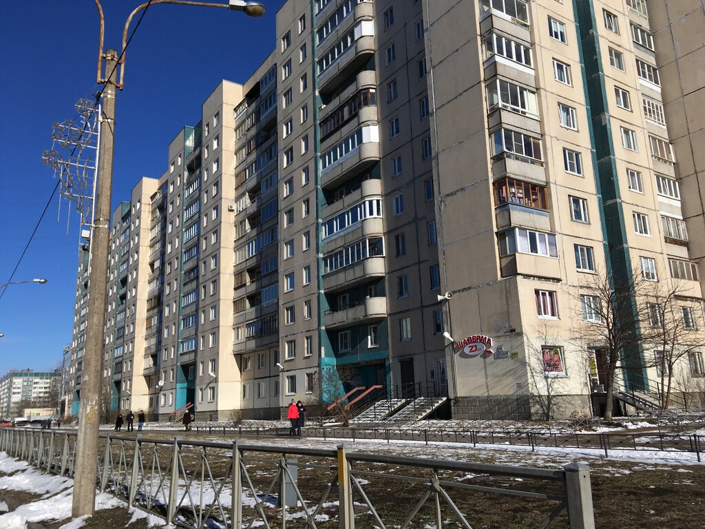 Fast food 7 Days, Kolpino, foto