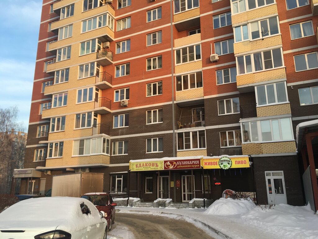 Market Едаковъ, Stupino, foto