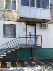 Salon krasoty Shine studio (prospekt imeni Lenina No:80, Volzhsky), güzellik salonu  Voljski'den