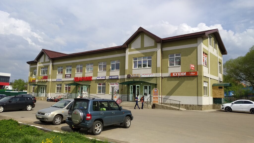 Perde ve korniş üreticileri Шторы, Dmitrov, foto