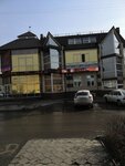 Юридические консультации (Abakanskaya ulitsa No:43А), muhasebeciler  Minusinsk'ten