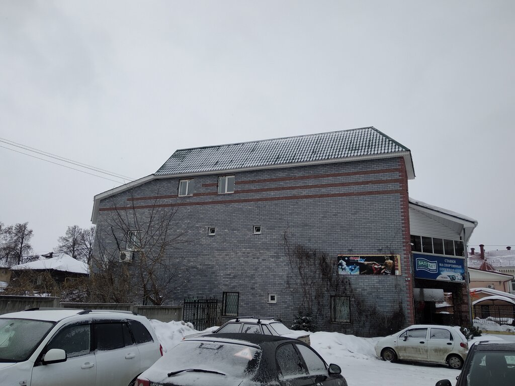 Alkollü içecekler Bristol, Bor, foto