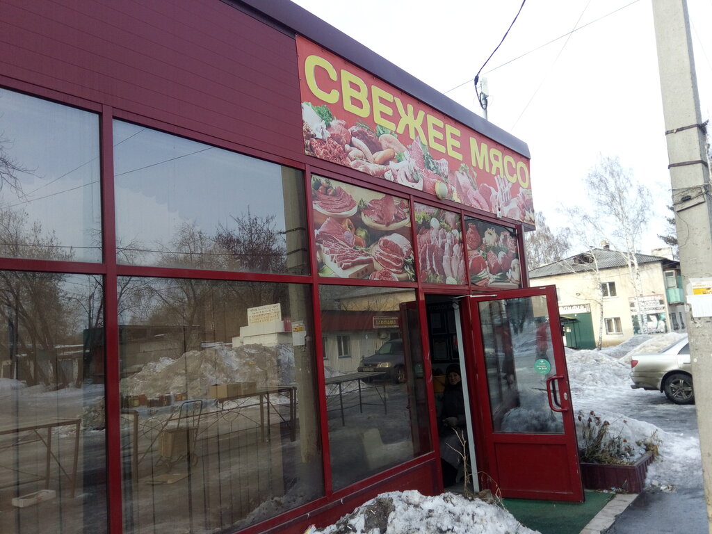 Kasap, şarküteri Фермерский, Tayshet, foto