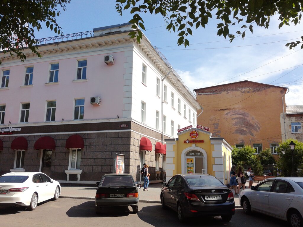 Fast food I like burger, Abakan, foto