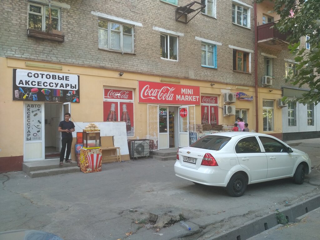 Cep telefonu aksesuarları Mobile Accessories, Taşkent, foto