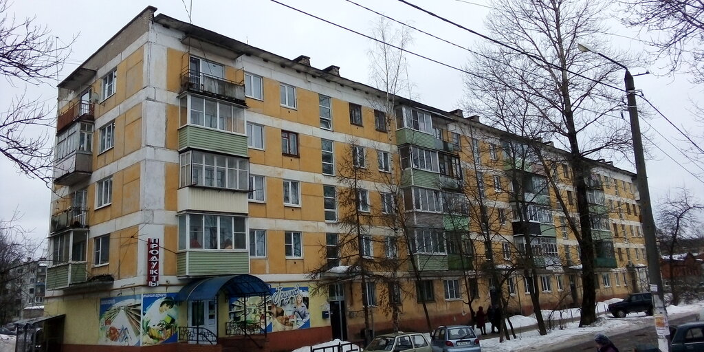 Market Триумф, Bologoe, foto