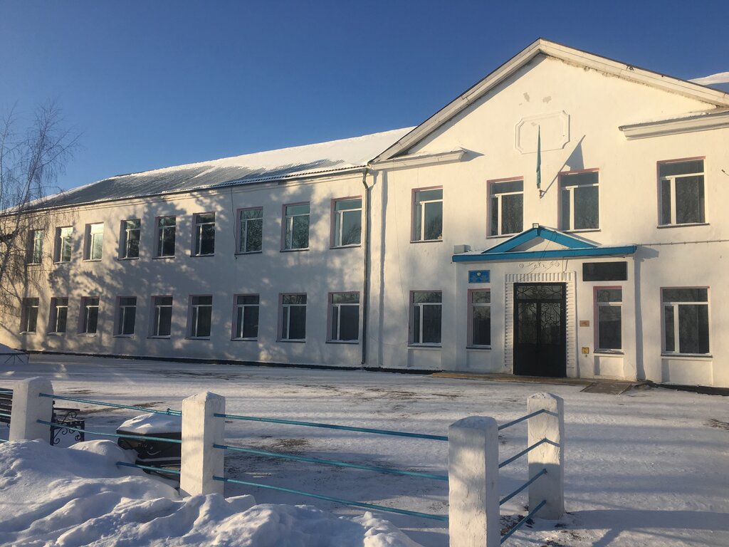 Ortaokul Bogenbai School, Yereymentav, foto