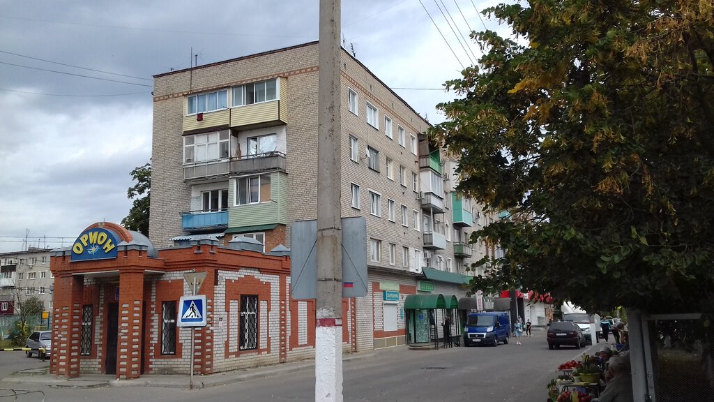 Banyo ve klozet mağazaları Сантехника, Liski, foto