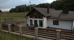 Lesnaya Usadba (Лісова вулиця No:38, село Великі Гаї), otel  Ternopol Bölgesi'nden