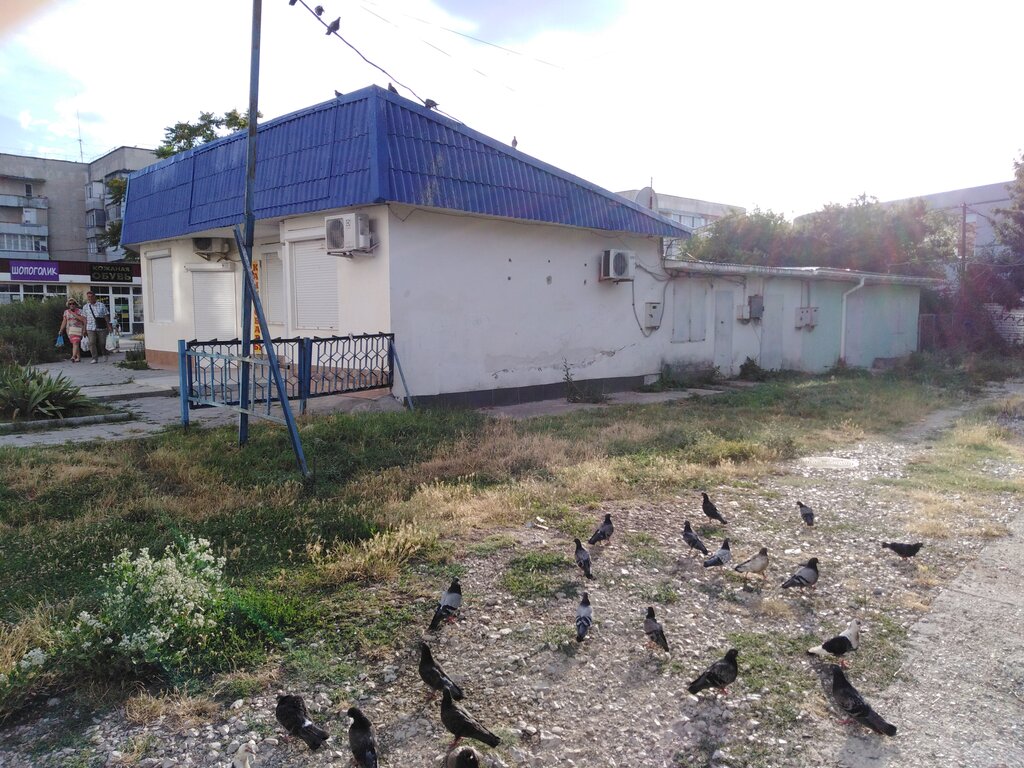 Ayakkabı mağazaları Кожаная обувь, Feodosya (Kefe), foto