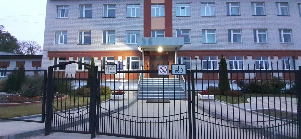 Ortaokul Munitsipalnoe byudzhetnoe obsheobrazovatelnoe uchrezhdenie Rybnovskaya srednyaya shkola № 2, Rybnoye, foto