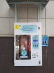 Живой источник (Belorusskaya ulitsa No:6), su satışı  Odintsovo'dan