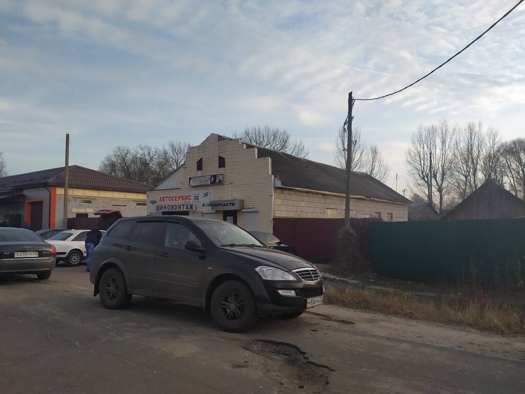 Otomobil yedek parçaları Inomarka, Novozybkov, foto