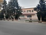 Administratsiya Divnomorskogo vnutrigorodskoye okruga (Kirova Street No:17, Divnomorskoye Village), belediyeler, devlet daireleri  Krasnodarski krayından