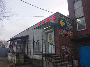 Quattro (No:23Ак1, gorodskoy posyolok Priladozhskiy), kafe  Saint‑Petersburg ve Leningradskaya oblastından