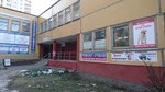 Ремонт ювелирных изделий (Rusijanava Street No:11), kuyumcu atölyeleri  Minsk'ten