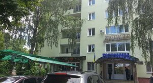 Gostinitsa Druzhba (Софиевская улица No:10), otel  Alexandria'dan
