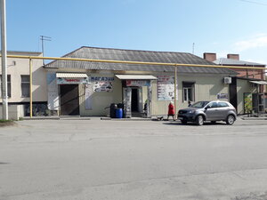 Конфетка.ru (ulitsa Dostoyevskogo No:76Б), pasta, şekerleme ve tatlı  Şahty'den