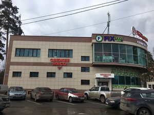 Sushi312 (1-y Futbolny proyezd No:2Б, District of Rastorguevo), hazır yemek teslim servisleri  Vidnoye'den