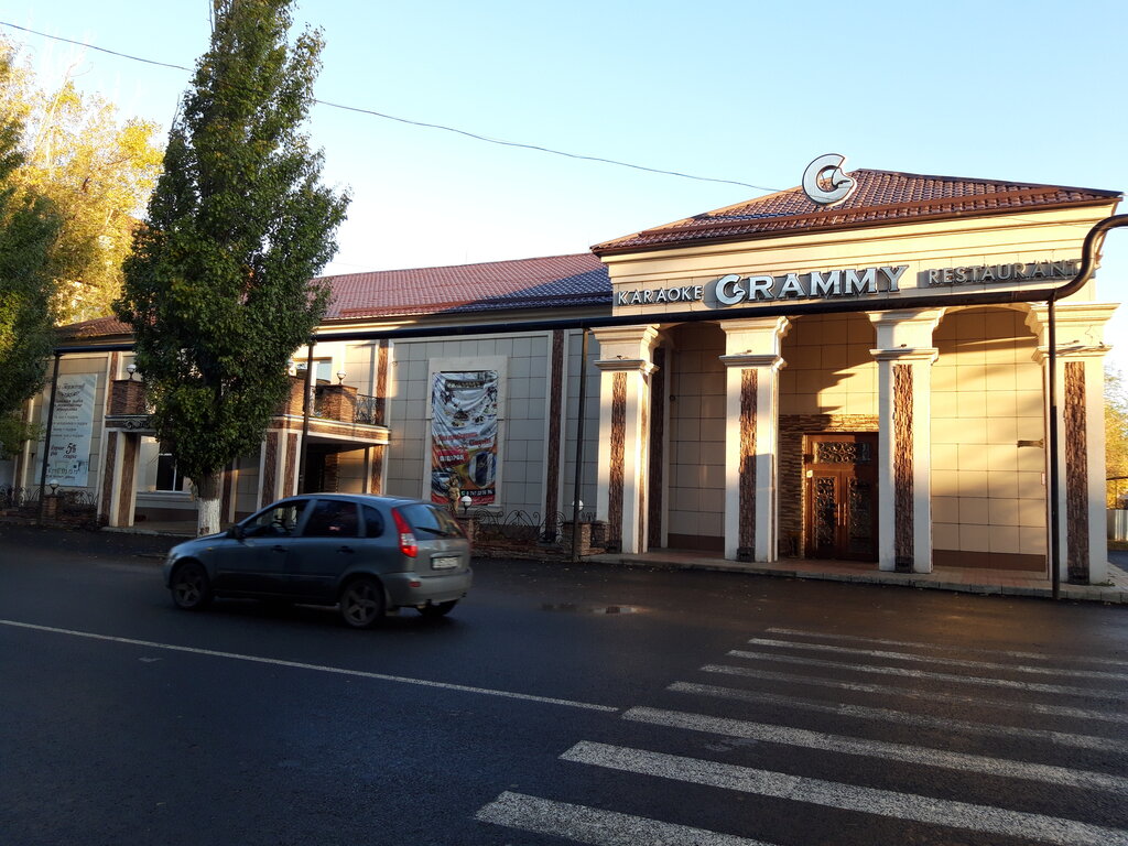 Düğün, toplantı salonu Banquet hall, Oral (Uralsk), foto