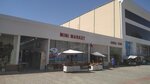 Grocery store (No:21A, Paxtazor mitti-tumani, Karshi), market  Karşı'dan